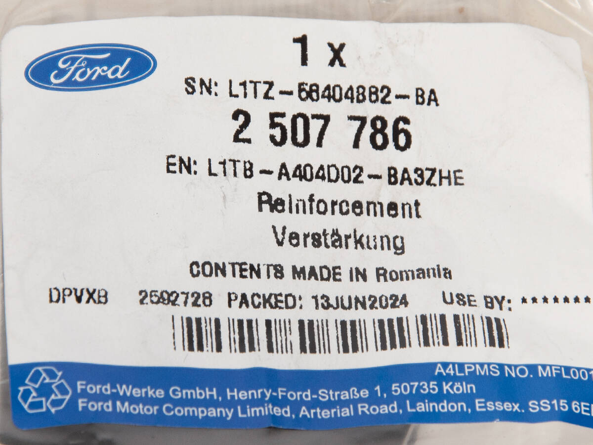 HACZYK LEWY KLAPY BAGAŻNIKA PUMA 20- | | Ford Original Parts