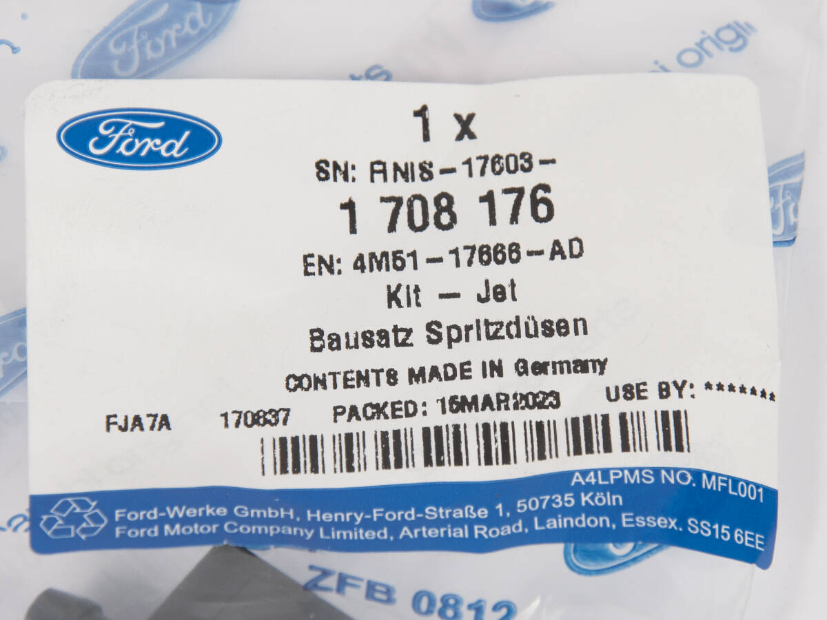 DYSZA SPRYSKIWACZA SZYBY PRZEDNIEJ FOCUS 04-08 / BEZ OGRZEWANEJ SZYBY ...