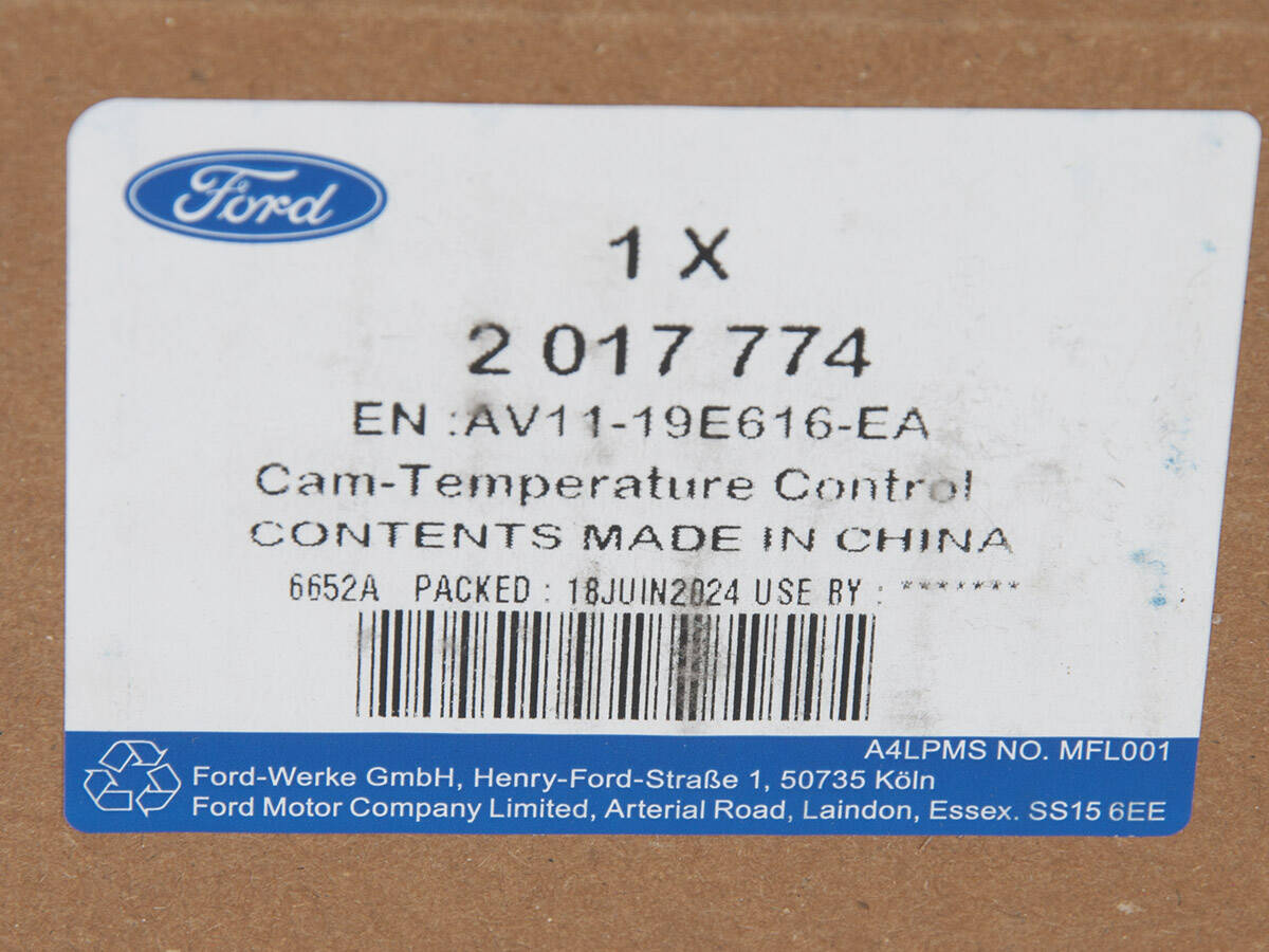 SILNIK REGULACJI NAWIEWU PUMA 20- RHD | | Ford Original Parts