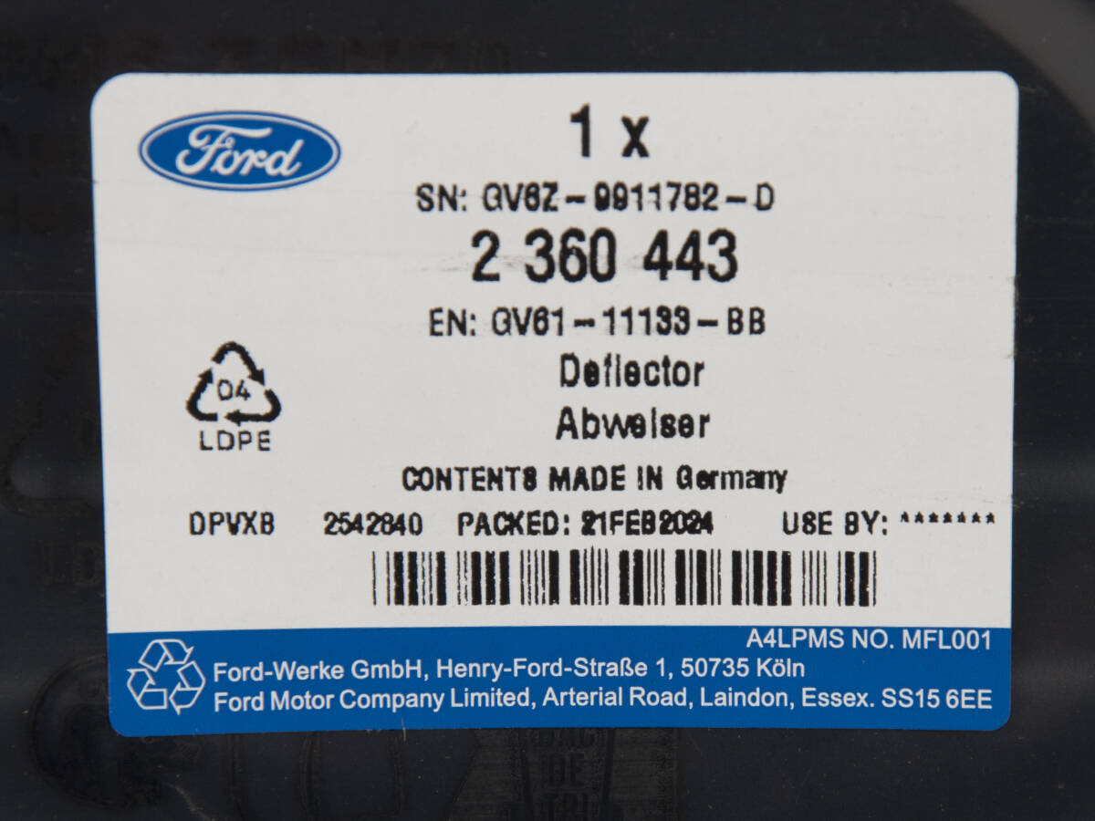 OSŁONA LEWA PODWOZIA FORD KUGA MK2 16- | | Ford Original Parts