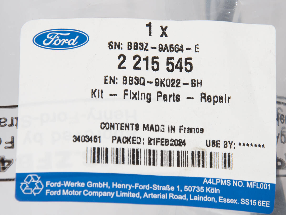 PRZEWODY PRZELEWOWE RANGER 12- 3.2 DURATORQ _ 2215545 _ BB3Q-9K022-BH ...