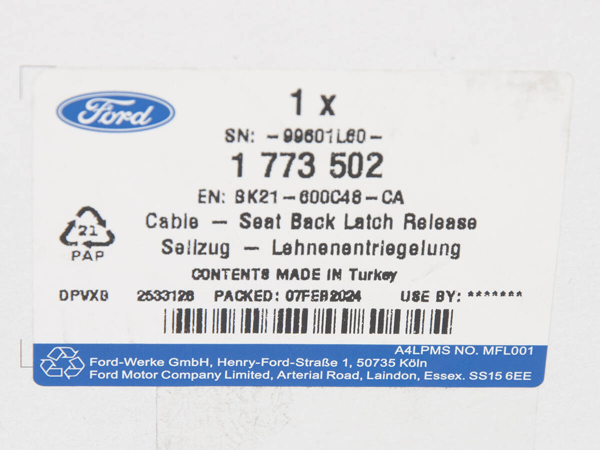 DŹWIGNIA Z LINKĄ OPARCIA FOTELA TRANSIT CUSTOM 12- _ 1773502 _ BK21 ...