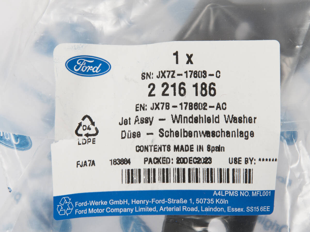 UCHWYT ZBIORNIKA SPRYSKIWACZY FOCUS 18- _ 2216186 _ JX7B-17B602-AC ...