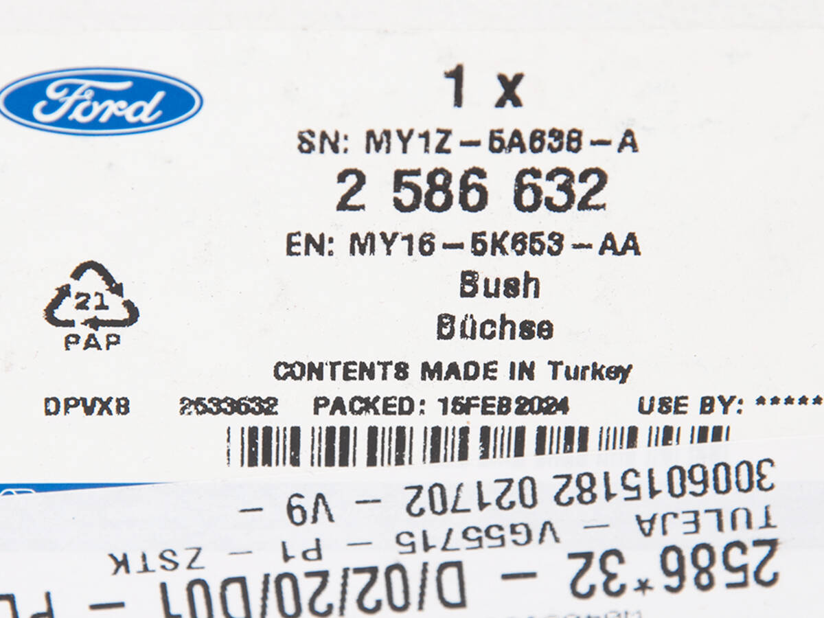 TULEJA TYLNEJ BELKI TRANSIT/TOURNEO COURIER 14- OE_ 2586632 _ MY16 ...