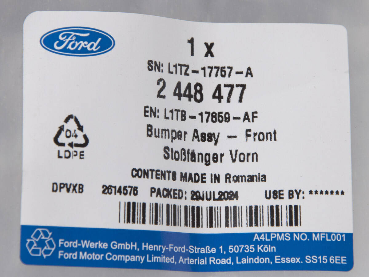 OSŁONA POD ZDERZAK PUMA 20- _ 2448477 _ L1TB-17859-AF | 2020 \ PUMA ...