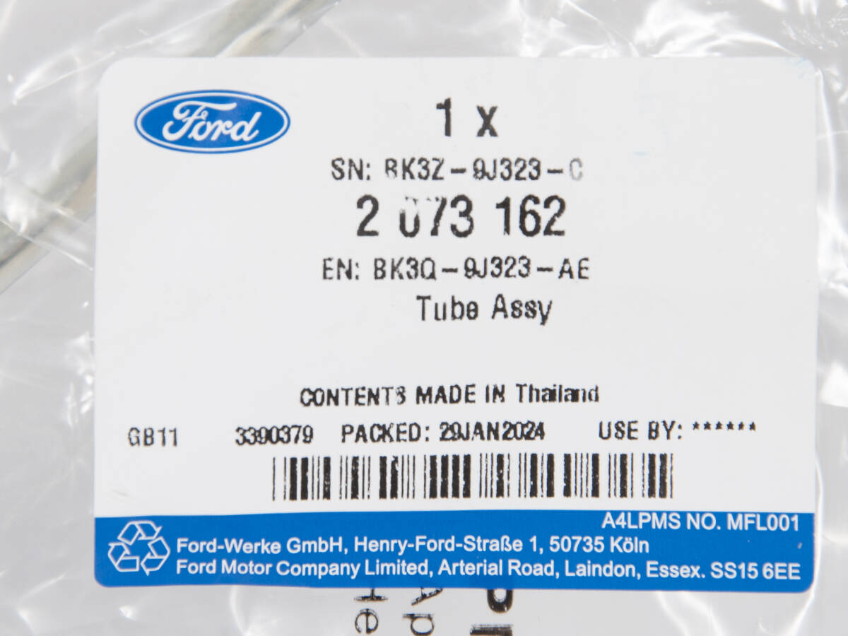 PRZEWÓD WYSOKIEGO CIŚNIENIA TRANSIT 14- 2,2 TDCI _ 2073162 _ BK3Q-9J323 ...