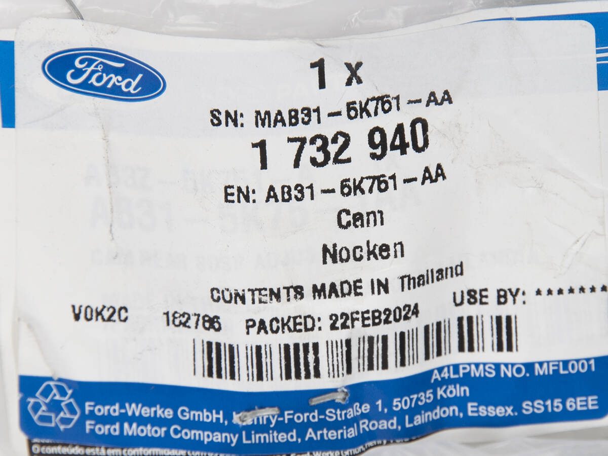 PODKŁADKA REGULACJI ZBIEŻNOŚCI PRZÓD RANGER 12- _ 1732940 _ AB31-5K751 ...