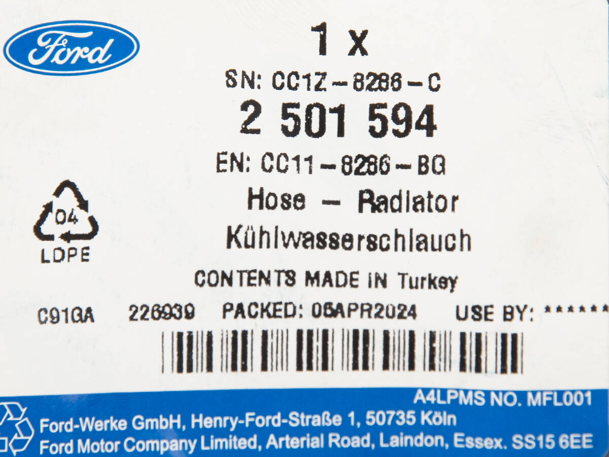 PRZEWÓD UKŁADU CHŁODZENIA TRANSIT 12-13 / 2.2 DURATORQ TC _ 2501594 ...