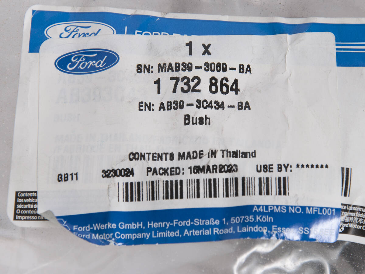 TULEJA BOCZNA REDUKTORA RANGER 12- _ 1732864 _ AB39-3C434-BA | | Ford ...