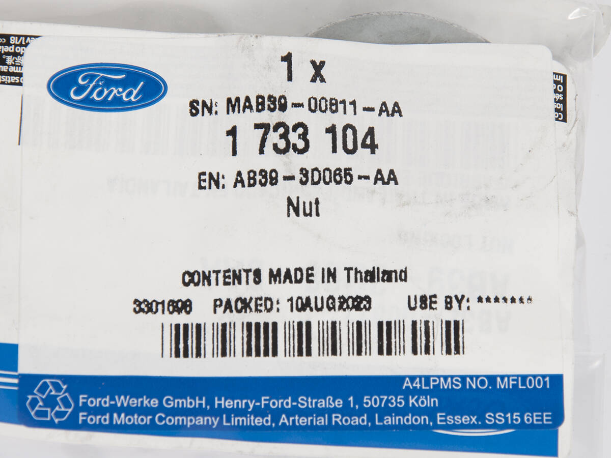 NAKRĘTKA WAŁU NAPĘDOWEGO RANGER 12- 22- BRONCO 21- _ 1733104 _ AB39 ...