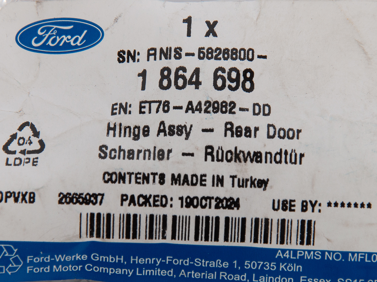 OGRANICZNIK DRZWI TYLNYCH TRANSIT/TOURNEO COURIER 14- | | Ford Original ...