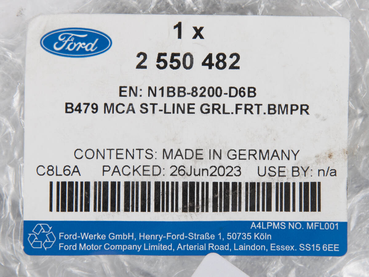 GRILL ZDERZAKA PRZÓD FIESTA 21- _ 2550482 _ N1BB-8200-D6B | 2021 ...