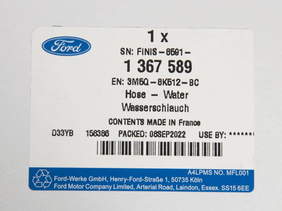 KRÓCIEC UKŁADU CHŁODZĄCEGO FOCUS 11-15 _ 1367589 _ 3M5Q-8K512-BC ...