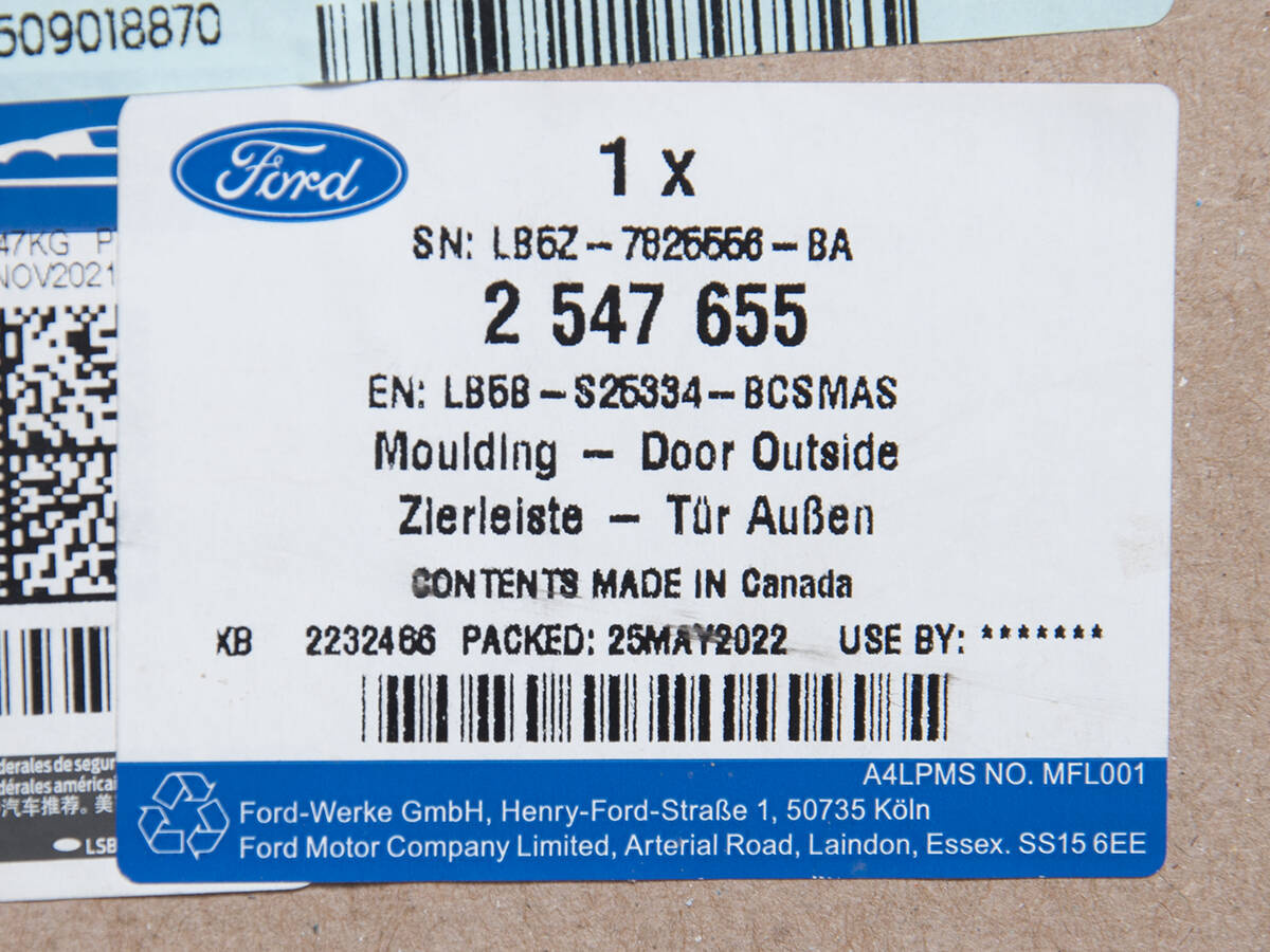 LISTWA PRAWA DRZWI TYŁ EXPLORER 20- LTD XLT_ 2547655 _ LB5B-S25334 ...