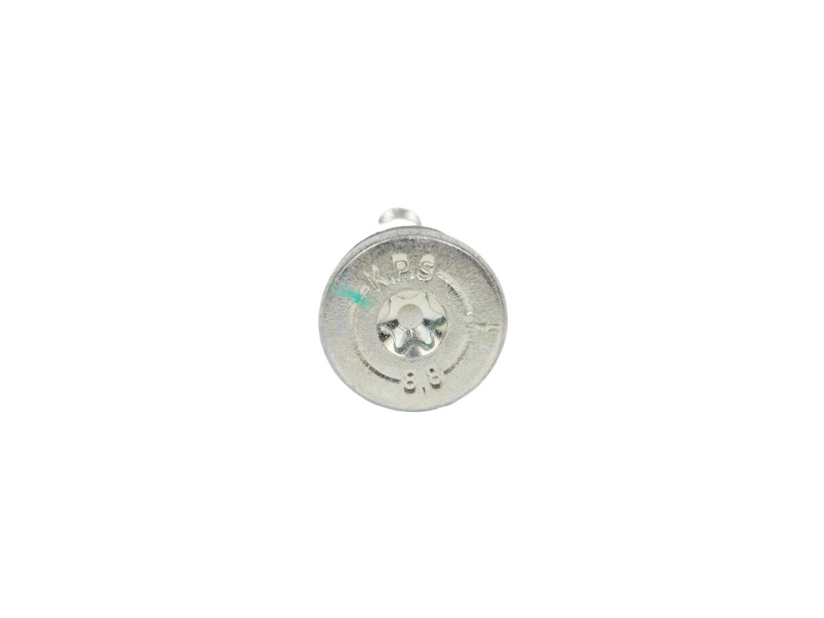 MOCOWANIE ODBOJU DOLNEGO TYLNYCH DRZWI TRANSIT 18- | | Ford Original Parts