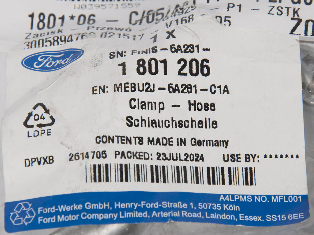 OBEJMA TŁUMIKA ECOSPORT 13-17 / FOCUS 04- 08- / MONDEO 07-14 / S-MAX ...