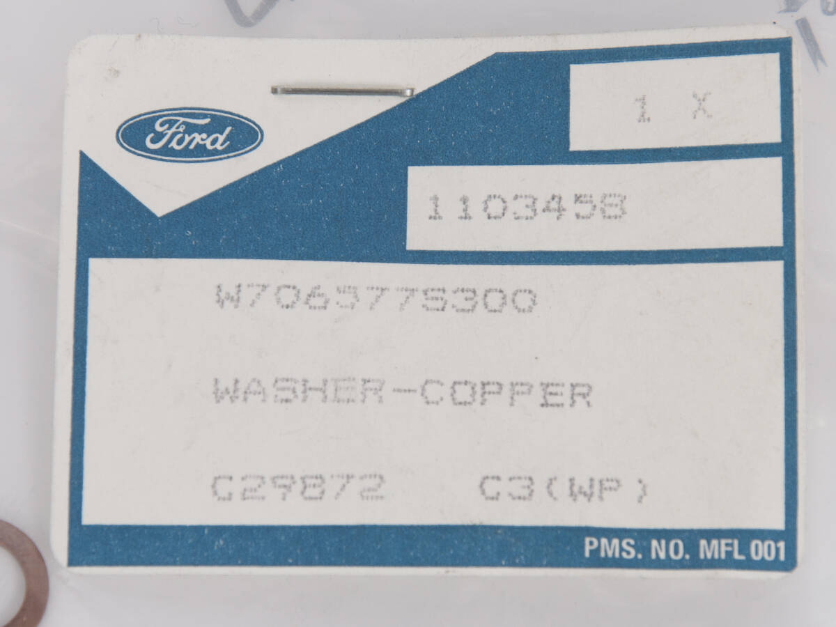 PODKŁADKA PRZEWODU ZASILANIA TURBINY FOCUS 99- 1,8 _ 1103458 _ W706577 ...