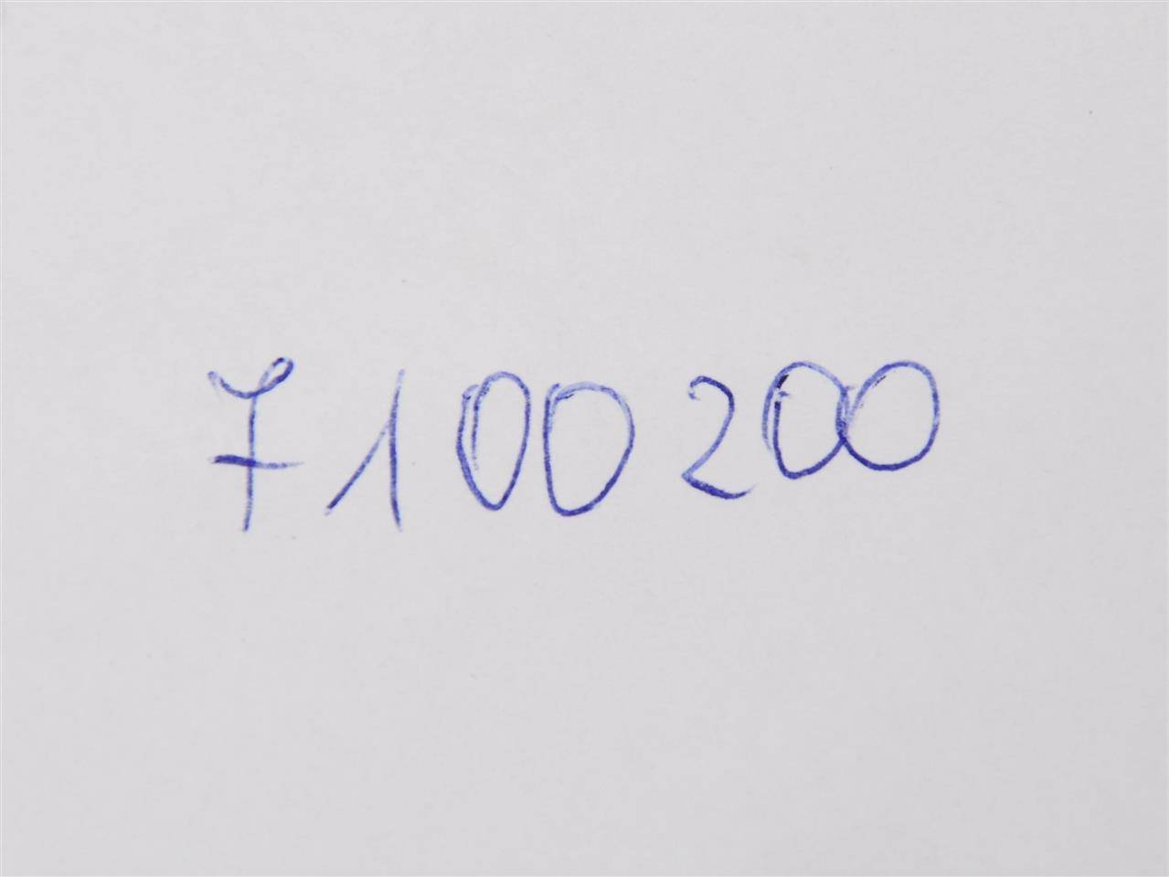 SPINKA WCISKANA 3.9X10.5 X 15 X1.25 FOCUS B-MAX _ 7100200 _ W703108 ...