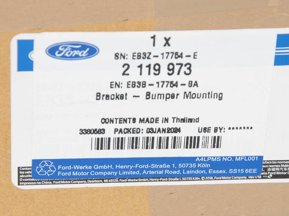 UCHWYT MOCOWANIE ZDERZAKA PRZÓD RANGER 17- _ 2119973 _ EB3B-17754-BA ...