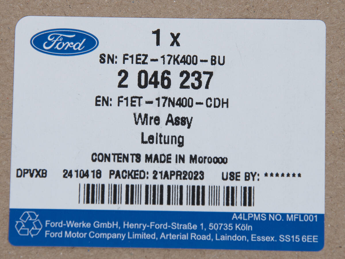 WIAZKA KLAPY TYŁ FOCUS 16-17 _ 2046237 _ F1ET-17N400-CDH | 2017 \ FOCUS ...
