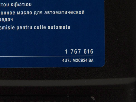 OLEJ DO AUTOAMTYCZNEJ SKRZYNI BIEGÓW 1L FORD OE _ 1767616 _ 4U7J-M2C924 ...